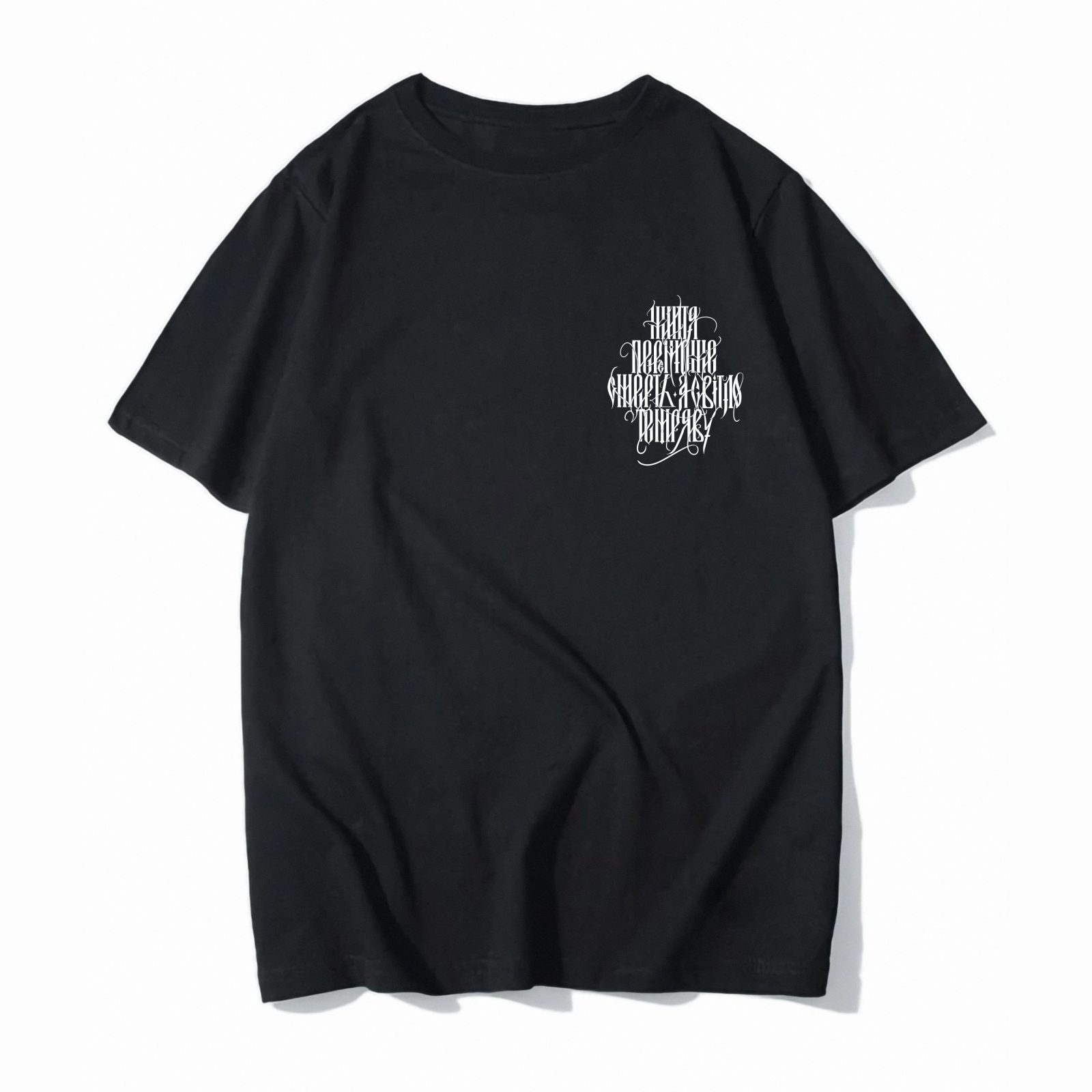 Sixtynine / SXT9 / Шестьдевять - Интернет-магазин